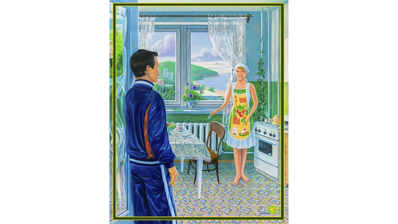 С прекрасным, добрым, наступающим днём тебя...