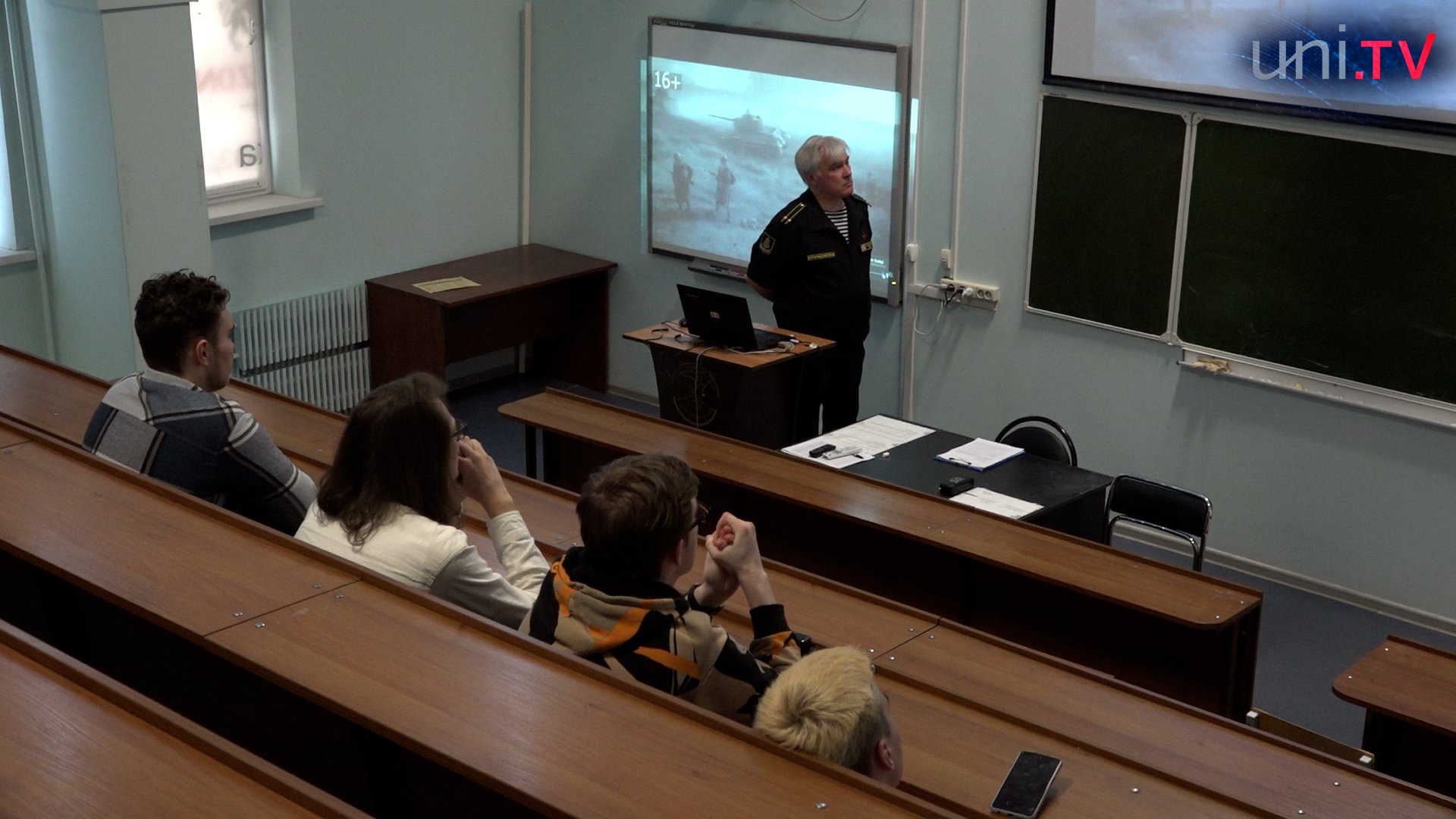 На едином уроке «Без срока давности»