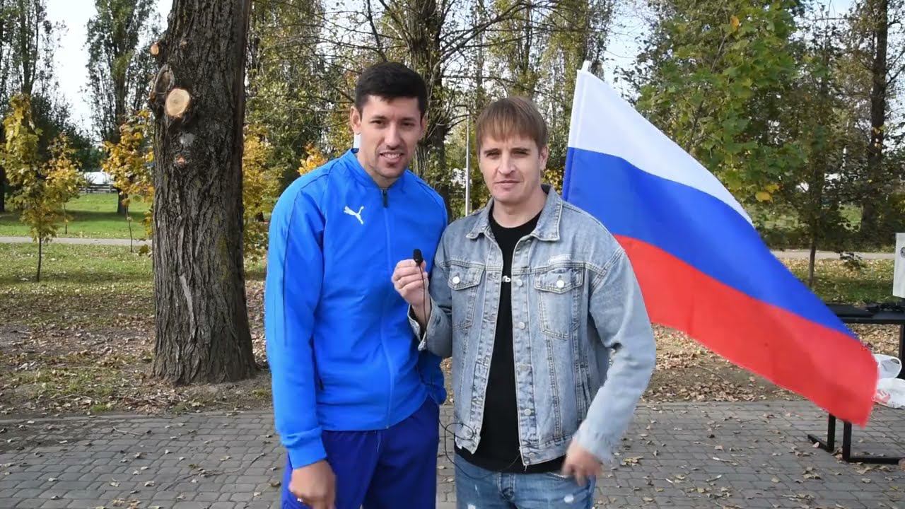 Народная зарядка с чемпионом, Аксай