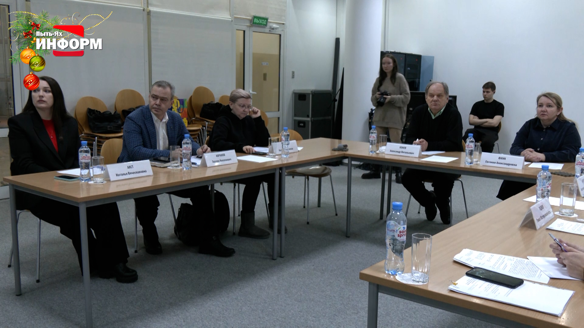 Викторина о достижениях Югры