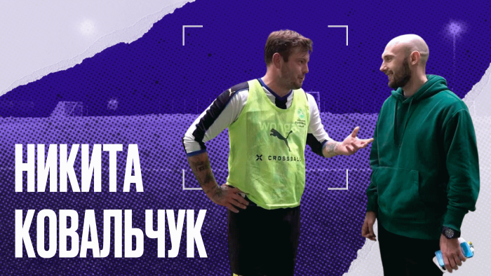 НИК КАРТАВЫЙ ФУТБОЛ| Огненный разговор на бровке