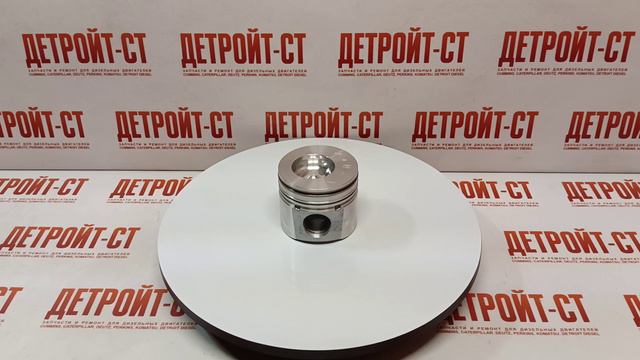 Поршень Cummins B4,5  4089462