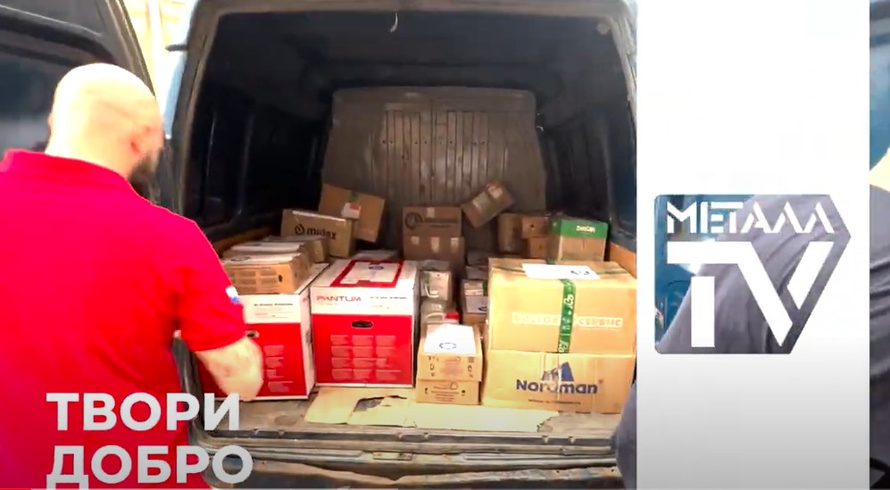 Народный фронт в СПб: Твори добро. 3 июня 2024 г.