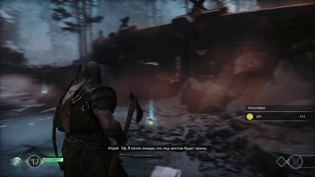 god of war прохождение на пк №2 громадный троль