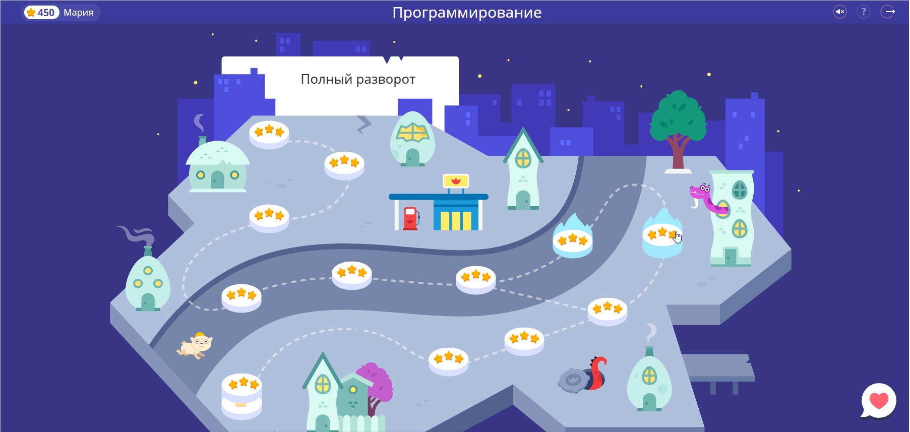 НЛВ Программирование, полный разворот 8 уровень