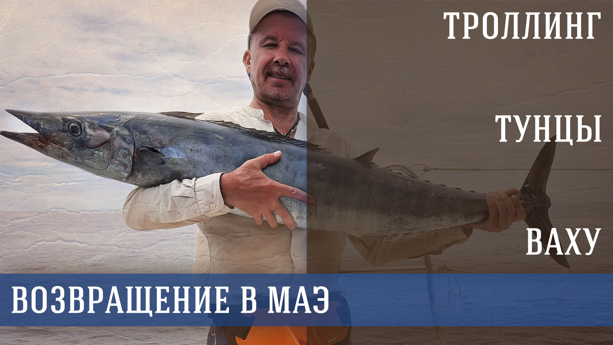 ?? Заметки с экватора | Сейшелы