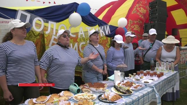 В УСТЬ-КЕМИ ПРОШЛА ЕНИСЕЙСКАЯ УХА