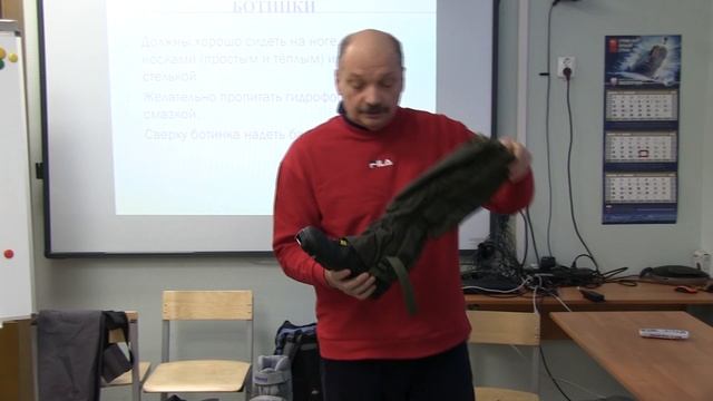 Подготовка снаряжения для лыжного похода выходного дня