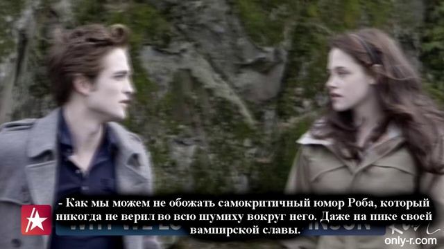 Access Почему мы любим Роберта Паттинсона.mp4