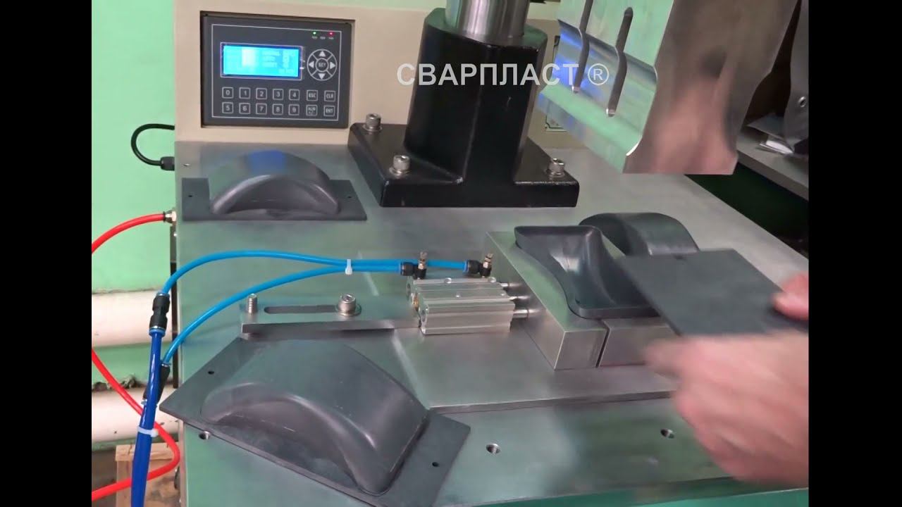Станок ультразвуковой прессовой сварки полимерных материалов. Ручка терки
