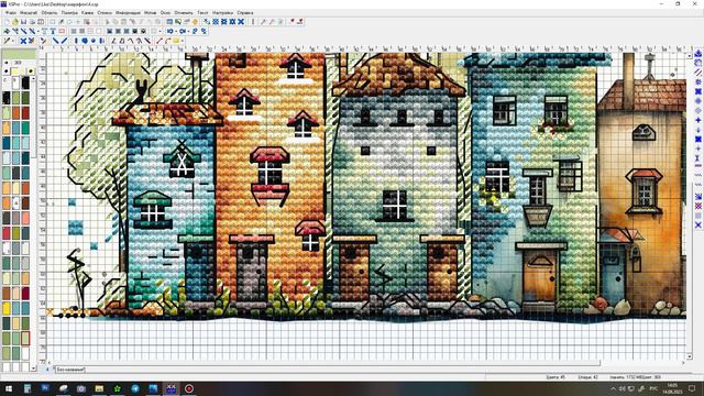 6. Акварель. Сложные переходы.
