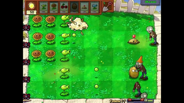 Plants vs. Zombies ч1