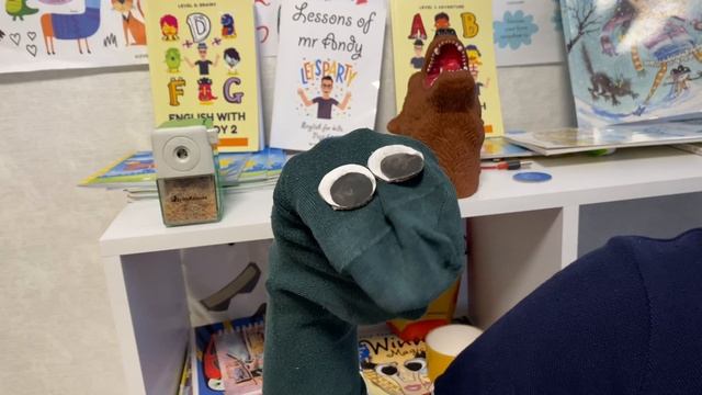 Андрей Андреевич и его друзья: 4. Иногда мы грустим