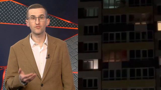 Место Происшествия 16.05.2024