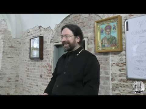 Нравственное богословие 7 8