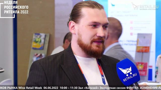 Руслан Верхоланцев - Азбука Вкуса на #НРР2022