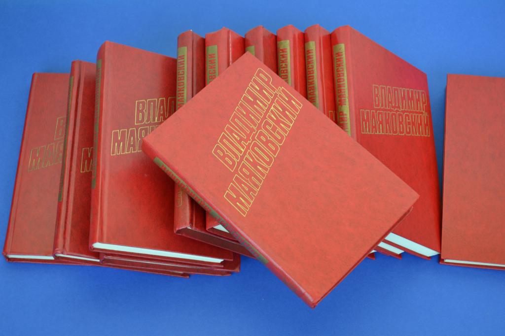 Евгений Евтушенко. Цикл «Наш Маяковский». VІІІ. «Бессмертие» (1951). Читает Ярослав Годованый