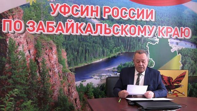 Борис Алексеевич Данилов, ветеран УИС. Поздравление сотрудников с днем УИС.