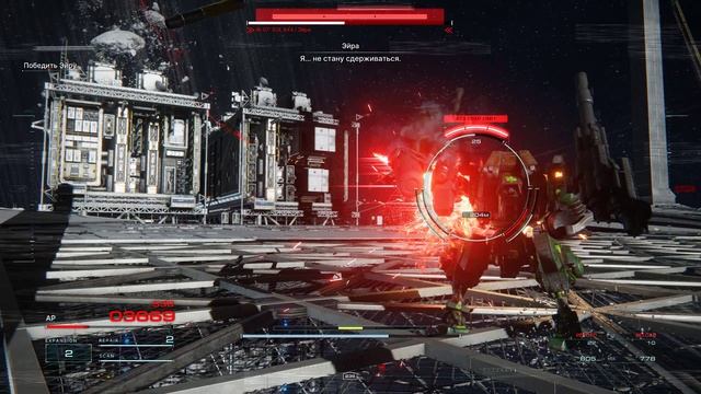 ПОБЕДНЫЙ БОЙ С IB-07: SOL 664 / Эйра!