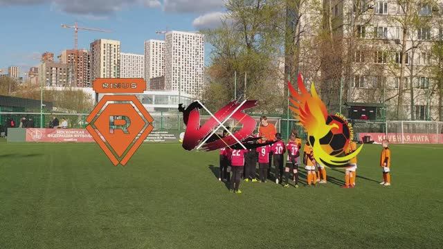Ринус Б (U9) - ДФК Феникс (U9). Чемпионат Moscow children's league. Первая лига дивизиона 2014 г. р.