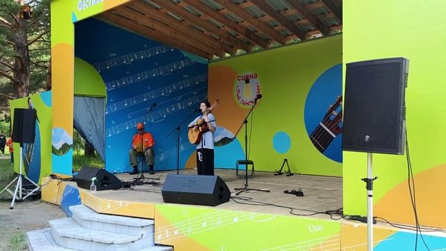 Кергилова Алина - Настя