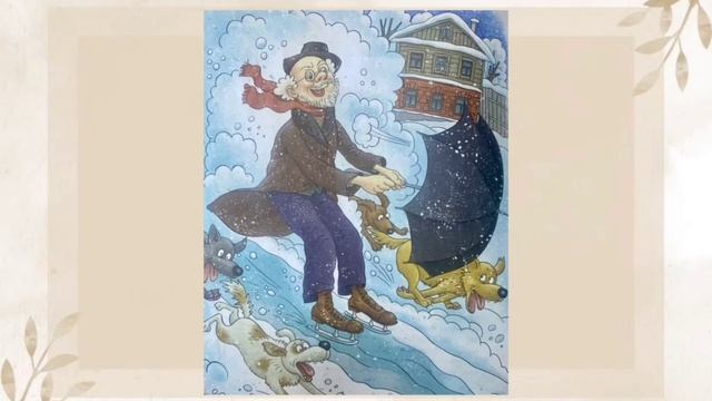 России славные сыны