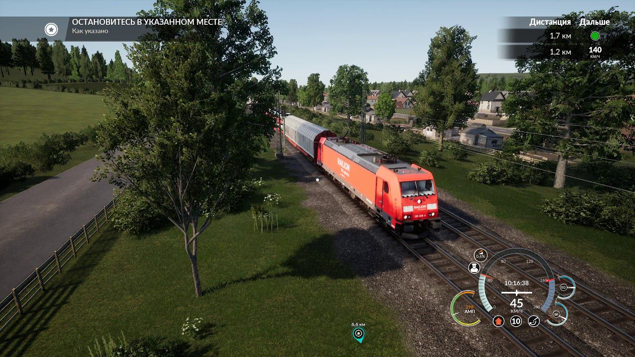 Train Sim World (TSW)