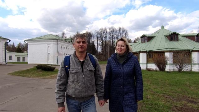 Путешествие выходного дня