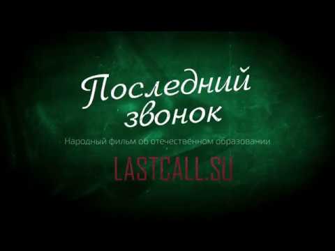 Выпуск №3. 06.12.2016 г // Письма. Архив