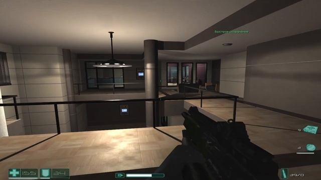 F.E.A.R. серия 8