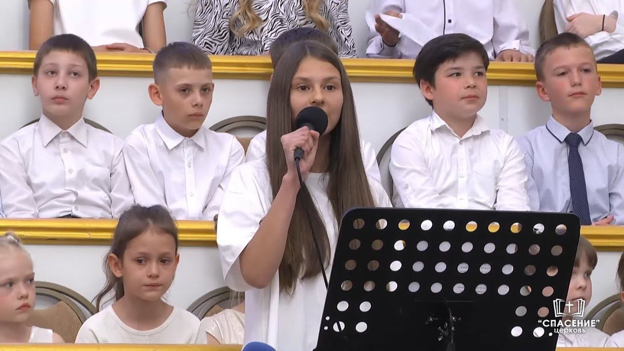 На свете столько мест чудесных / Стихотворение