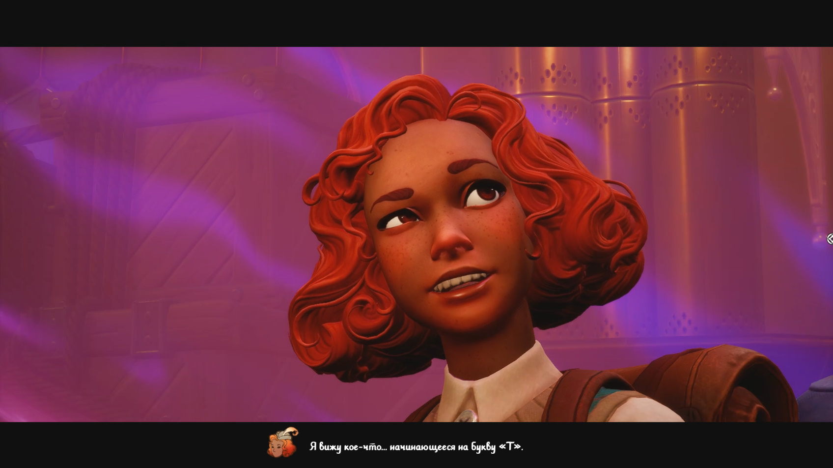 Trine 5 A Clockwork Conspiracy Прохождение 14 Осенний лес 100%