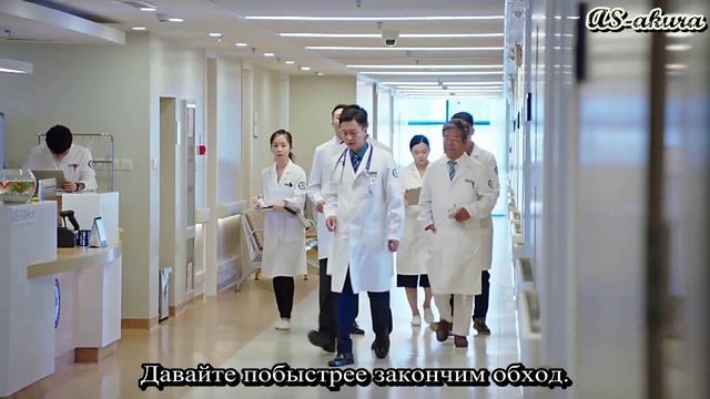 Хирурги 1 сезон 11 серия