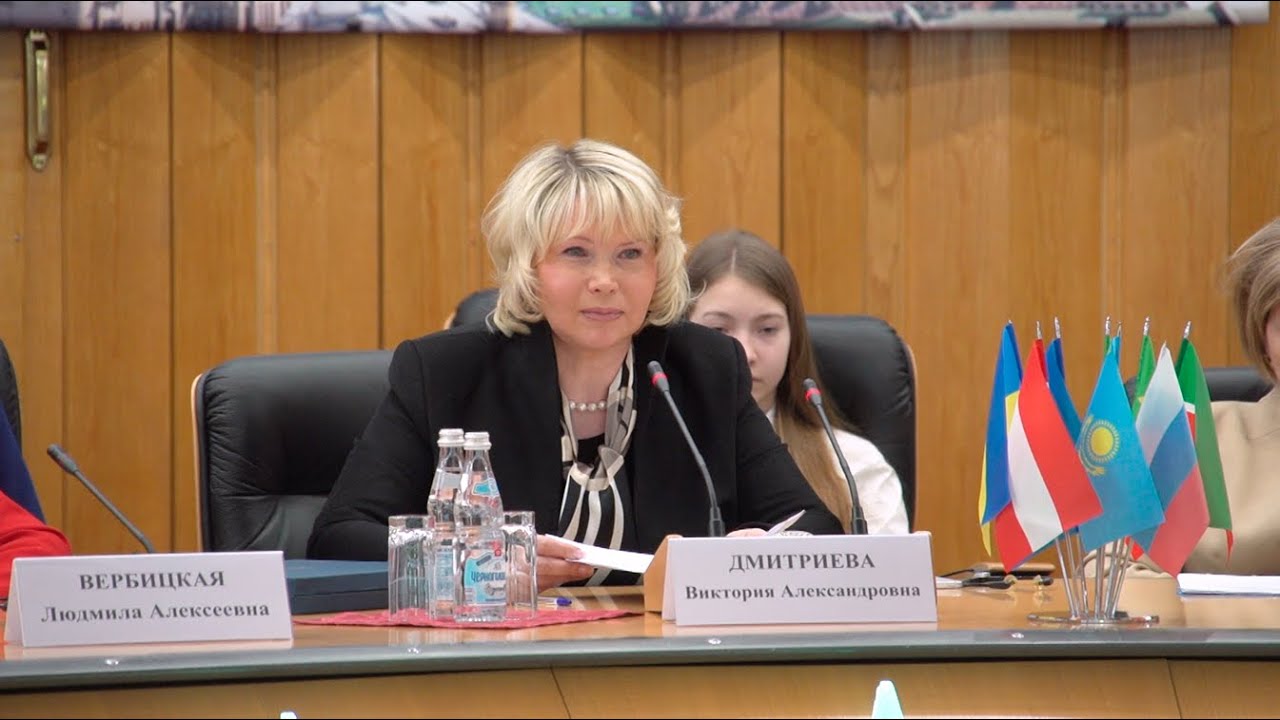 Выступление Дмитриевой ВА на открытии 2го международного форума в Мэрии Москвы