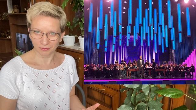 Москва-Сити // Концерт-СЪёмка // Весенний Лес Подмосковья