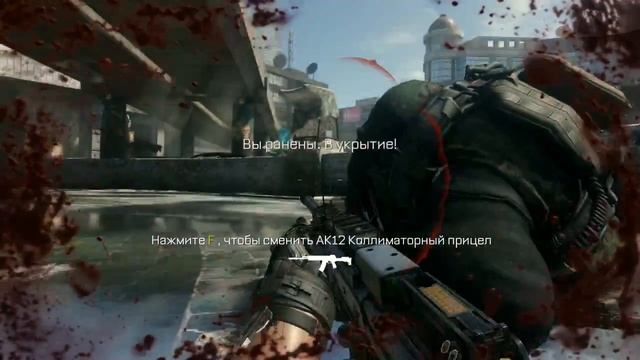 Прохождение игры Call of Duty Advanced Warfare Часть 3