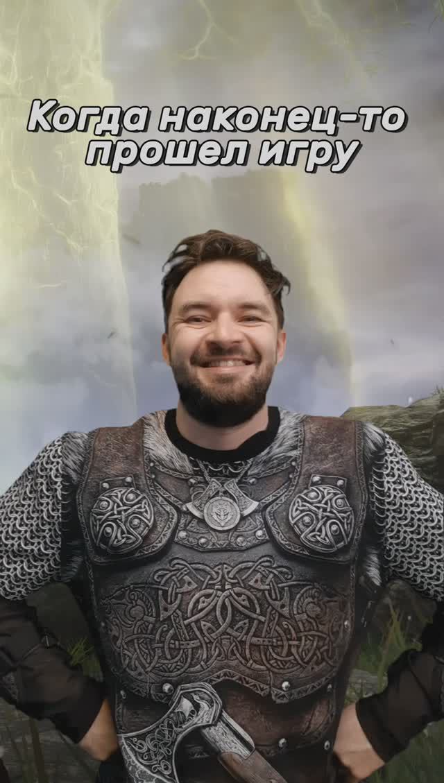 Тот самый спидранер