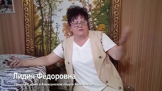 Отзывы о работе агентов по недвижимости в Краснодаре