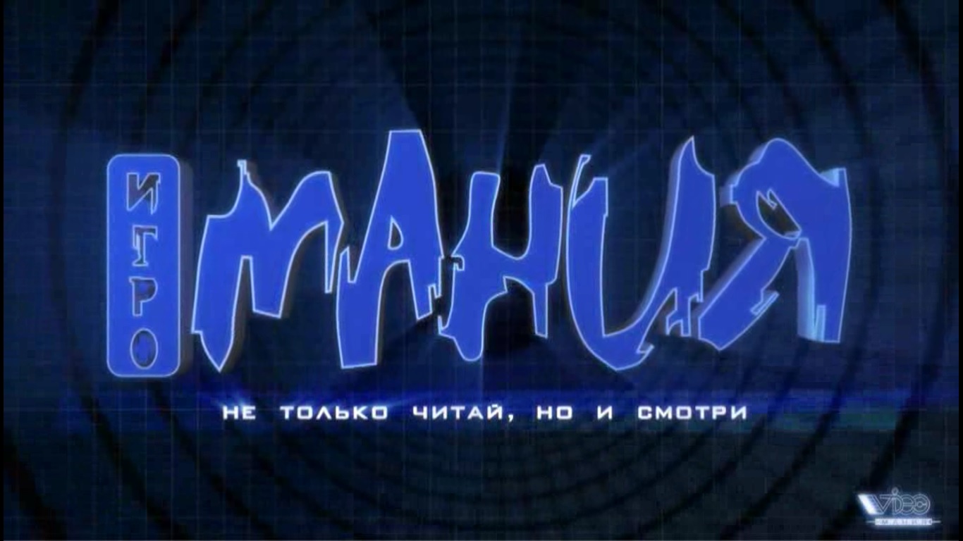 Videonews_games_0210