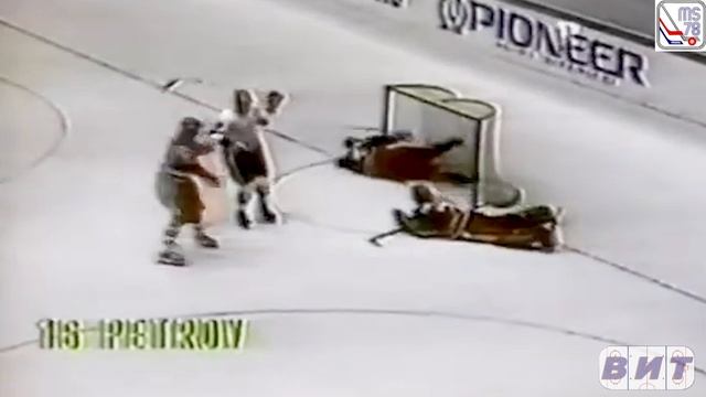 СССР-ЧССР ЧМ '78 Прага. Финал.