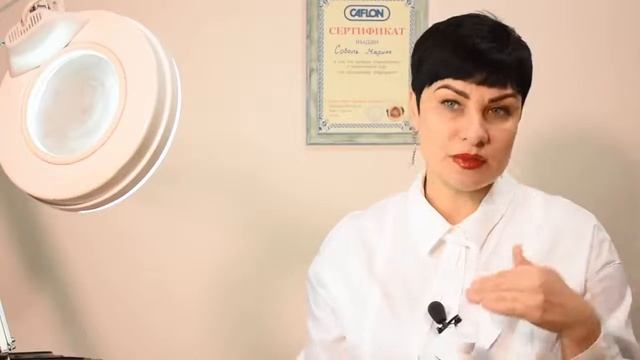 Отзыв Авирол Марина Соболь @Артлайф Artlife Беларусь.