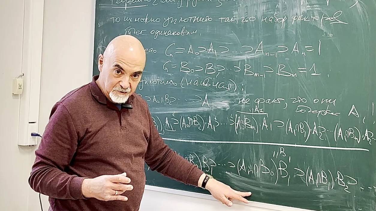 Алгебра Львовский С.М. Лекция 23.01.24