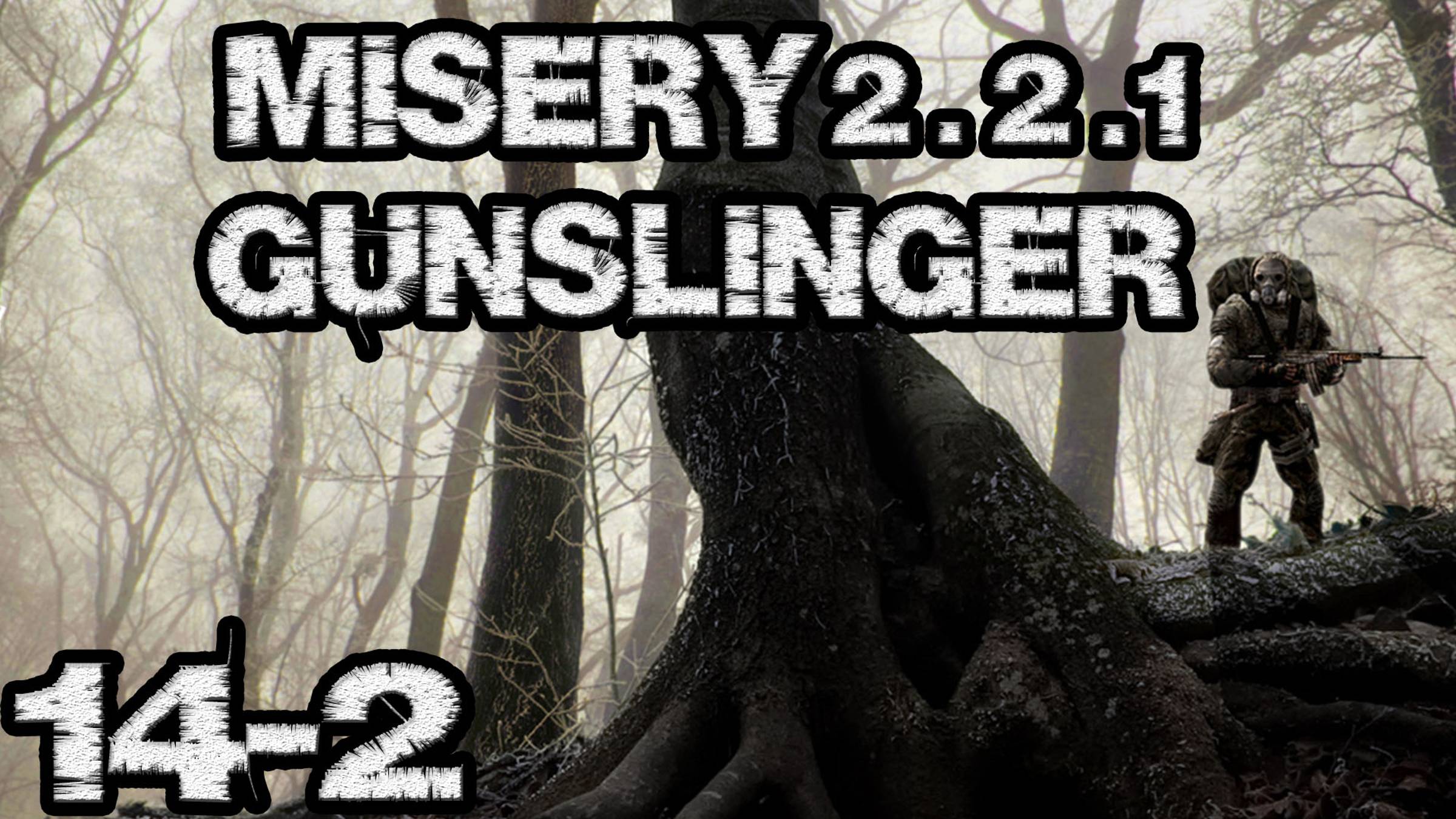 STALKER Misery 2.2.1 #14-2. Тот самый клондайк артефактов!
