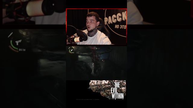 А "ниточка" то настоящая...