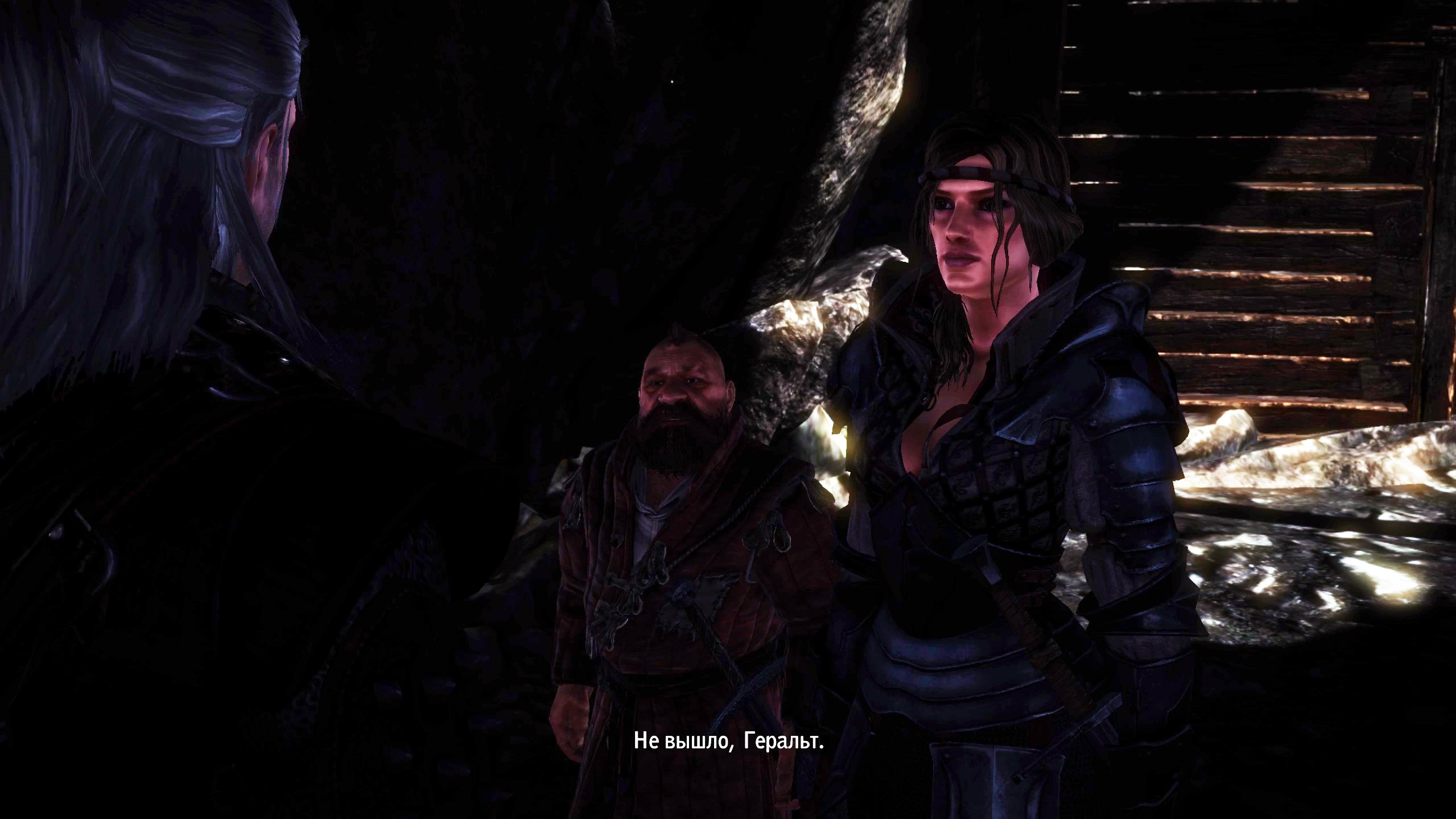 Ведьмак 2 (The Witcher 2) - Эпизод 12. Взяли меч.