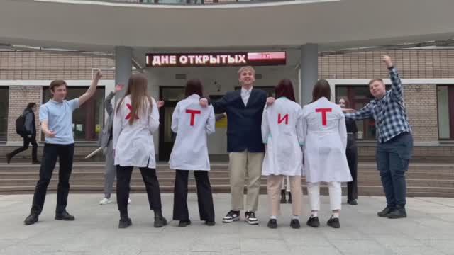 Битва факультетов - ХТиТ