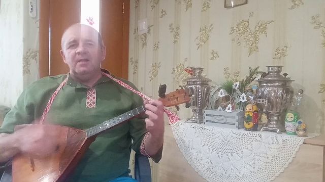 Барыня сударыня