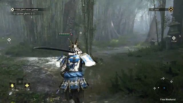 Прохождение игры For Honor часть 5