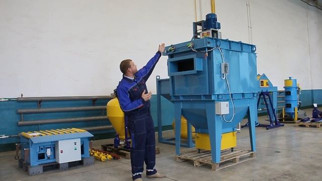 Фильтр картриджный с импульсной продувкой ФКПВ-3