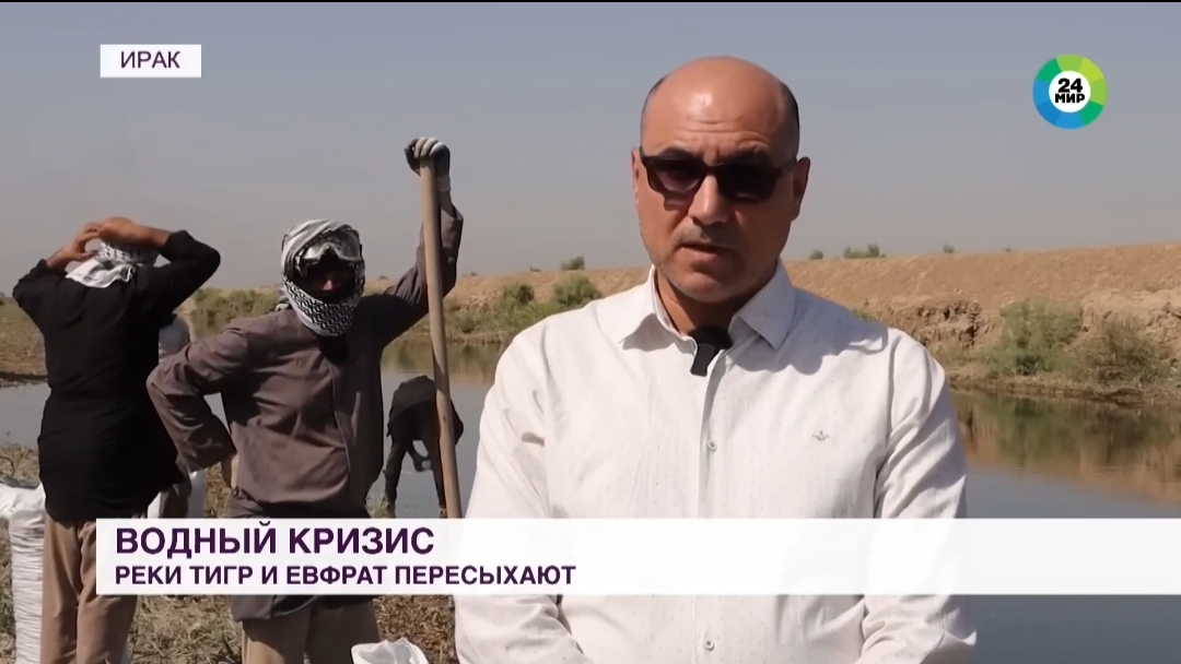 Библейская река Евфрат пересохнет к 2040 г ❗Признак грядущего конца "света" (тьмы) на Земле❗🙏